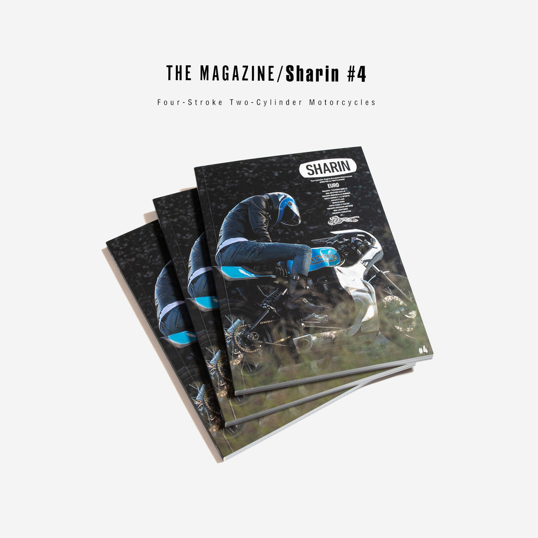 STORE – Lost Control Official Website